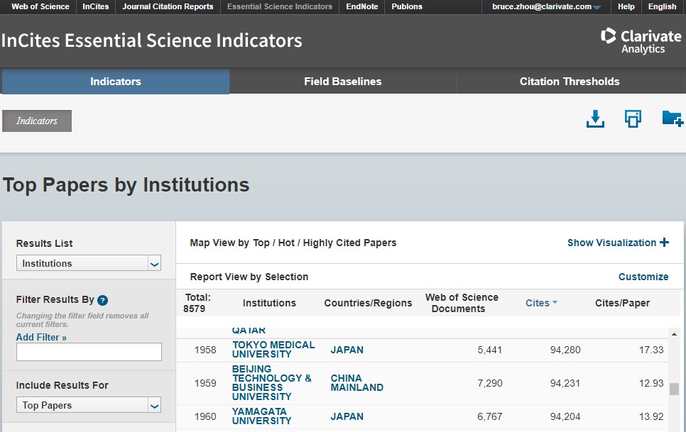 北京工商大学新闻网